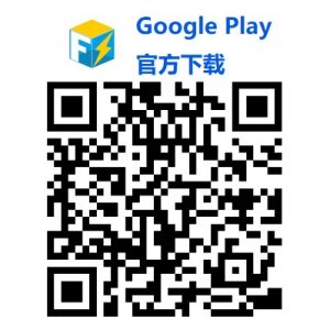 FAFIPAY – 留学生贷款 机构