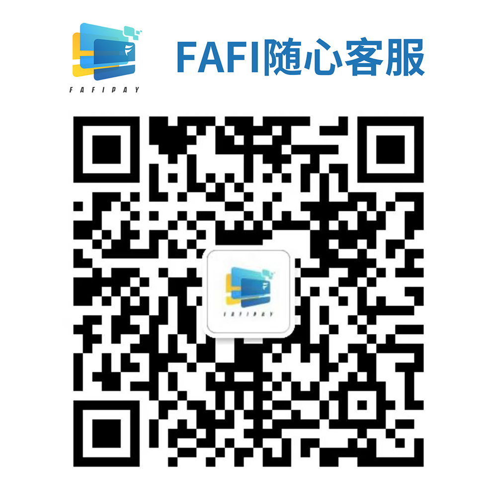 FAFIPAY – 留学生贷款 机构